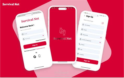 Servival Net مستقل