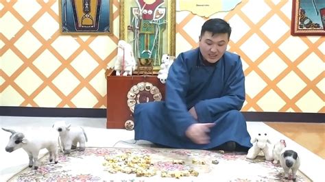 Шагай шүүрэх тоглоом Youtube