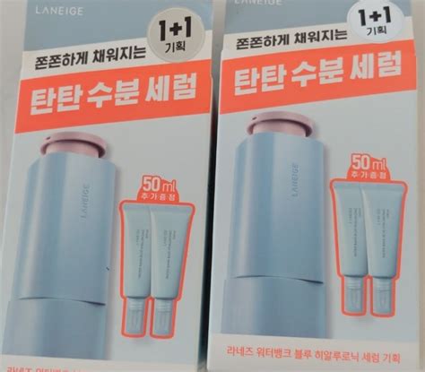 여드름 피부 케어 꿀팁 네이버 블로그