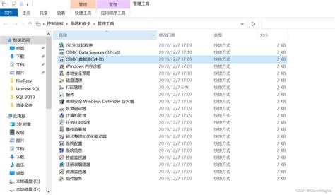【labview与sql Server互联（labview可以引用数据库）】 腾讯云开发者社区 腾讯云