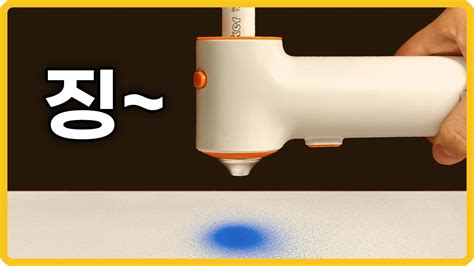 불어서 그리기 힘들어서 이번엔 이걸로 그려봤습니다 재료 만물상 가제트 자동브러쉬펜 리뷰 Youtube