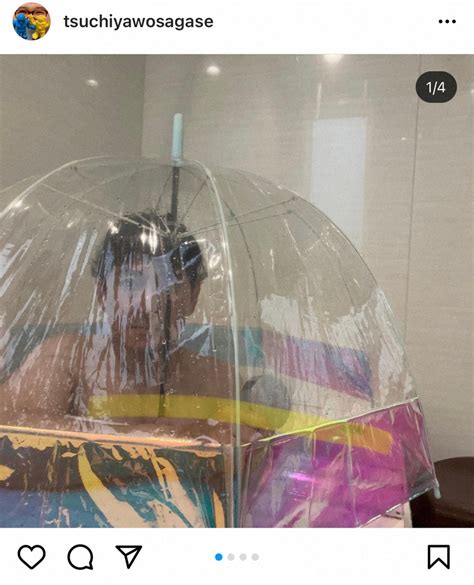 ナイツ・土屋伸之公式インスタグラム（＠tsuchiyawosagase）から ― スポニチ Sponichi Annex 芸能