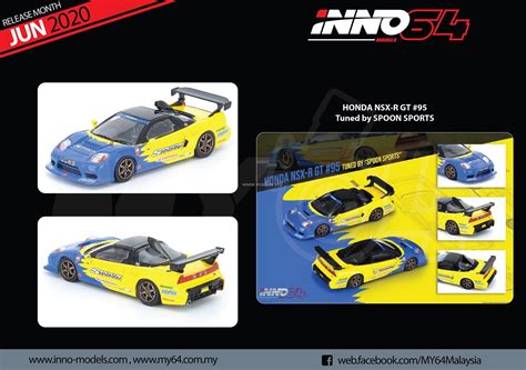 Inno Models Inno64 1 64 Honda Nsx R Gt 95 Tuned By Spoon Sports