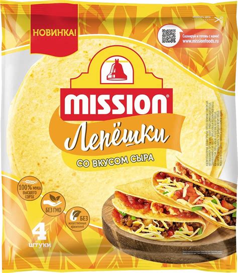 Лепешки MISSION Deli со вкусом сыра, 250 гр*6 шт купить на OZON по ...