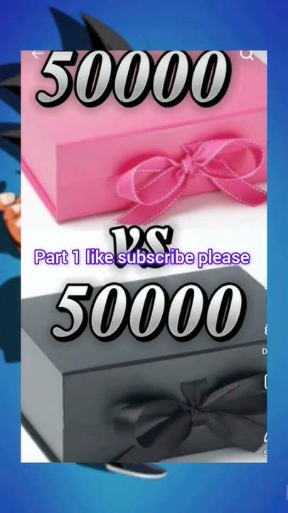 Like Subscribe Share Friendsviralshorts Part 1 Youtube