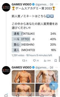 Japanese Video Hunk Ch And Mrrushtv Page LPSG