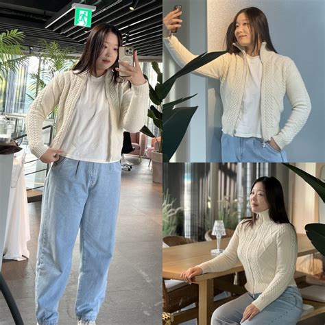 여성 니트 코디 블론드나인 피셔맨케이블 울니트집업크림 여자 무신사 가을겨울 패션 필수템 네이버 블로그