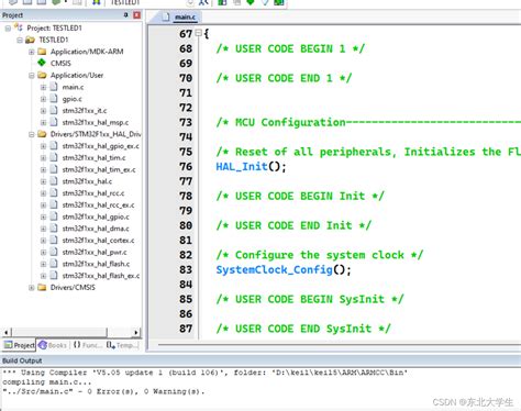 Stm32f103c8t6基础开发教程（hal库）点亮第一颗ledpc13端口stm32f103c8t6pc13点亮、 Csdn博客