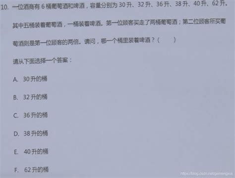芯原数字ic笔试题（每年题型类似）芯原模拟电路设计岗笔试 Csdn博客