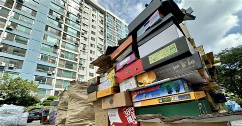 고무장갑 쓰레기봉투에 버렸는데 벌금 10만원 냈습니다”