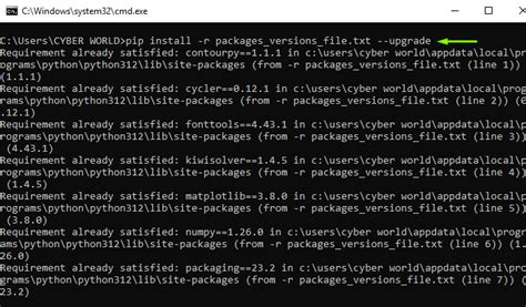 如何使用 pip 升级所有 Python 包 x资讯