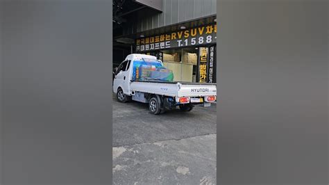 포터2 봉고3 1톤화물차용품 하부공구함 갑바다이 공구통 적재함 리무진캐리어 후범퍼 크롬발판 대원지프랜드 T 1588 1141