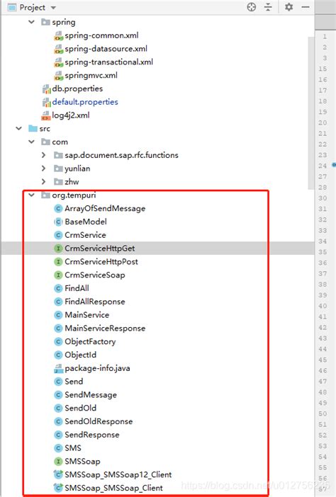 Apache Cxf生成java代码用java调用webservice接口cxf生成客户端代码 Java调用 Csdn博客