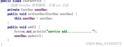 在xml中使用bean进行属性注入xml注入bean Csdn博客