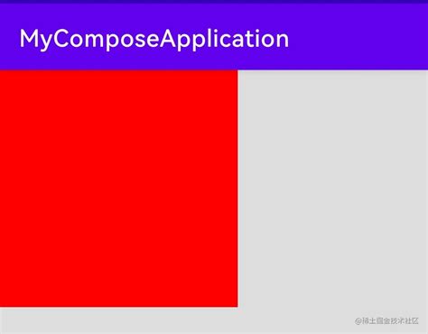 Android Compose学习 修饰符 一 size这篇学习笔记是对之前的一个总结主要是学习和siz 掘金