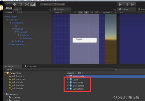 【unity学习笔记】b站unity架构课unity3d 商业化的网络游戏架构（高级主程级别）unity架构思想 Csdn博客