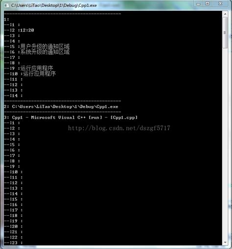 [winapi] 获取窗口句柄的几种方法 windows句柄获取基址 csdn博客