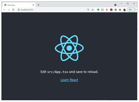Create React Appでreactの環境構築typescript版 フルスタックエンジニアライフ