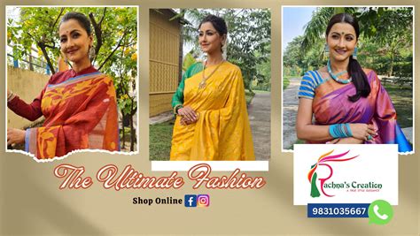 সমাজ বন্ধু আমাদের আগামী পদক্ষেপ নিয়ে খুব শীঘ্রই বসতে হবে।💡 তবে প্রথম লক্ষ্য দিতে হবে ফান্ডের