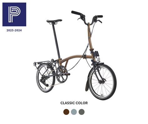 2024 브롬톤 P라인 어반 미드핸들바 M4r 루나아이스