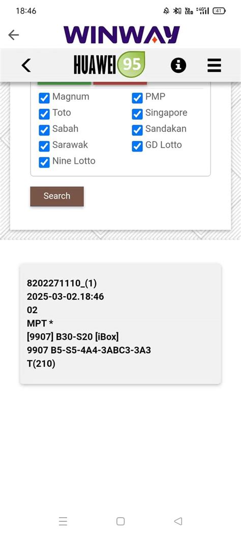 波王paul 238 波王paul 238 Added A New Photo