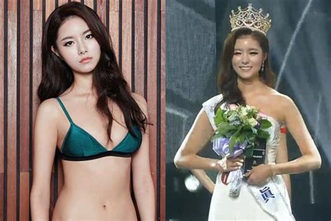 Kim Jin Sol Crowned As Miss Korea