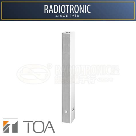 Toa Tz S60w Slim Array Speaker Radiotronic