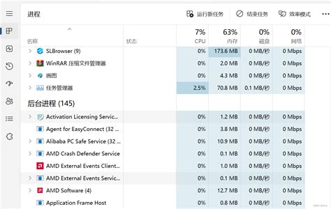 【linux】进程学习① 进程的pcb（taskstruct）进程的标识符详解进程的创建fork函数）