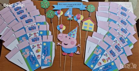 Заготовки за картонени торти и топери в Други в гр Благоевград Id44502093 — Bazar Bg