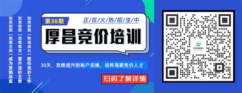 Ocpc如何提高稳定性？ocpc稳定性提升的策略与制定 赵阳sem博客
