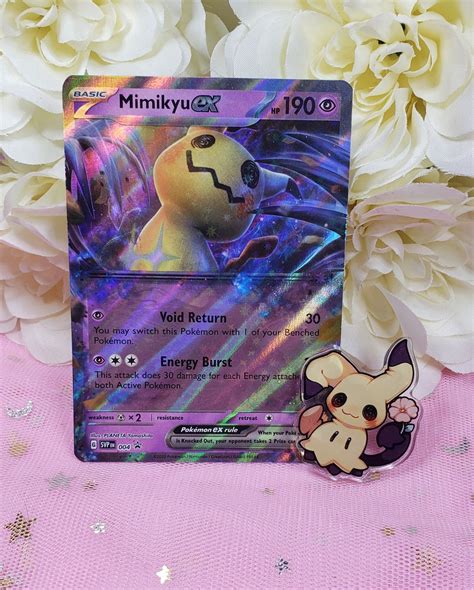 Mimikyu Binder Page Mimikyu Full Art Card 3 Pokemon Pokèmon