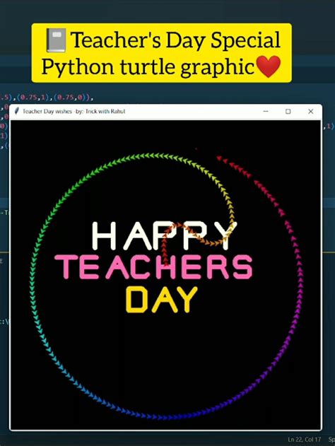Happy Teachers Day Coding Animation