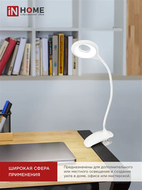 Светильник настольный светодиодный Craft ССП 22Б аккумулятор 6Вт 480Лм сенсор диммер Usb