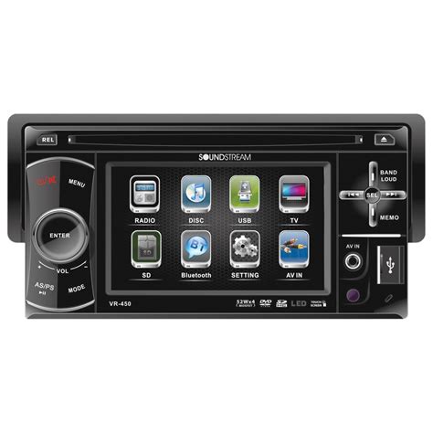 Soundstream VR-450 - $109.00