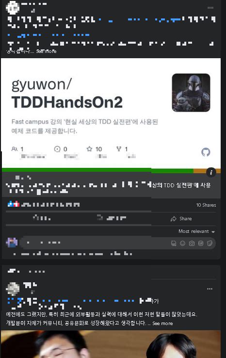 [db] querydsl을 활용하여 sns 피드 만들기 1 동적 쿼리로 pagination 피드를 만들어보자