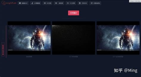 使用tensorflowjs实现图片的dct变换 知乎 使用tensorflowjs实现图片的dct变换 知乎
