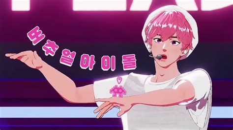 Plave플레이브 앙콘 버추얼 아이돌 Youtube