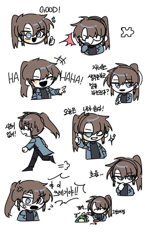 미스터리 수사반 잠뜰님 💙🐳🐋 캐릭터 일러스트 귀여운 만화 그림 영감을 주는 캐릭터