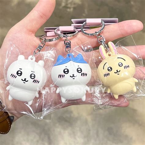 치이카와 먼작귀 치이카와 하치와레 우사기 피규어 키홀더 키링 위시버킷