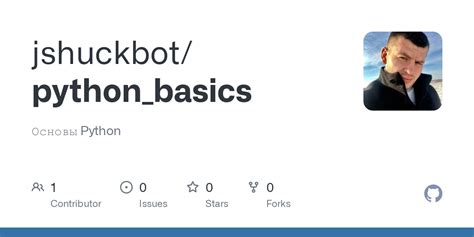 Pythonbasicslesson12task1py At Main · Jshuckbotpythonbasics