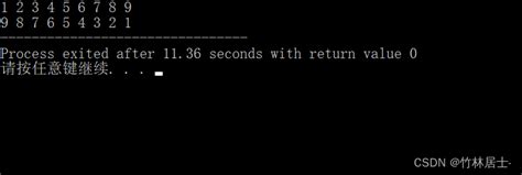 C中的sort函数排序（快速排序）sorta1an1 Csdn博客
