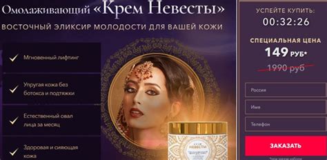 Krem купить крем на сайте