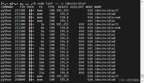 [nvidia]驱动安装报错：an nvidia kernel module ‘nvidia xxx‘ appears to already be loaded in your kernel
