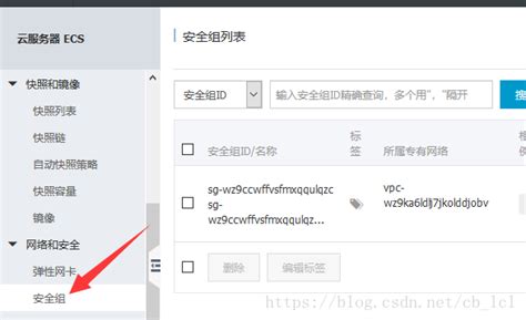 Yum Centos 74 安装svn服务器centos74安装svn Csdn博客 Yum Centos 74 安装svn服务器centos74安装svn Csdn博客