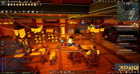 검은사막 인벤 아침의 나라 지식작 1 검은사막 인벤 팁과노하우 게시판