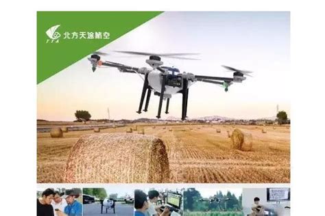 连载15｜自旋12及左半圆对尾45°悬停练习