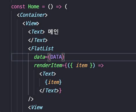 모바일 애플리케이션 개발방식 React Native 한달 완성하기1