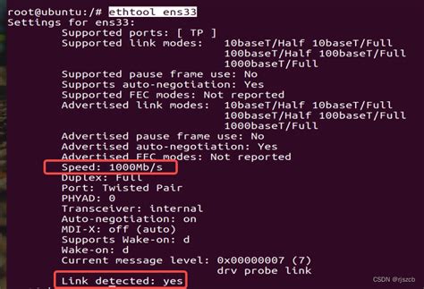 linux以太网（二） 之ethtool命令 ethtool i csdn博客