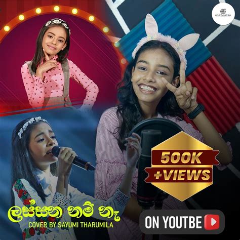 Digital Nest On Linkedin Project By Digital Nest