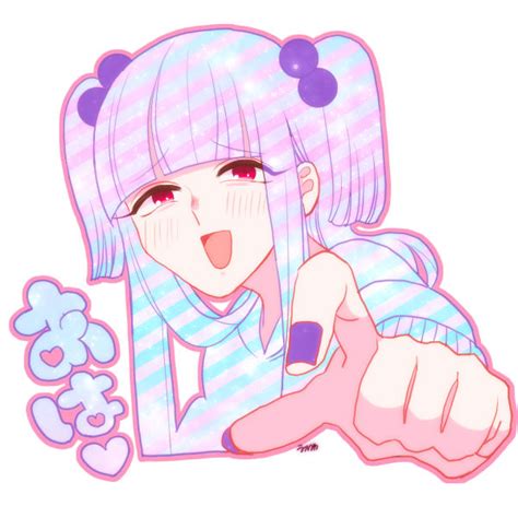Yume Kawaii By Urrrya On Deviantart